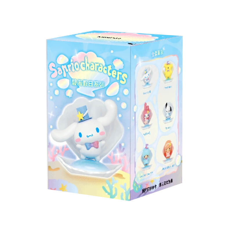 Sanrio Beach Vacation Scallop Shell Blind Box Figures – KawaiiGoodiesDirect